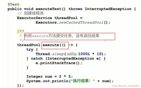 Java每日demo之线程池java线程池demo Csdn博客