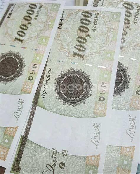 농협상품권 외식주유 중고나라