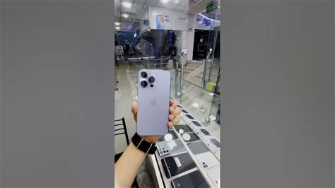 Ayfon 13 Pro Youtube