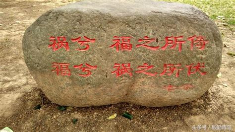 道家之源靈寶函谷關歡迎你 每日頭條