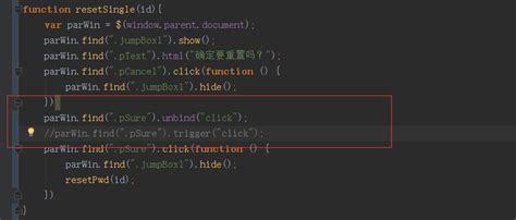 点击一次按钮，发生多次ajax请求 罗知晏 博客园