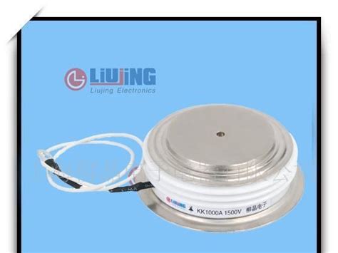 供应kk型快速晶闸管ks型双向晶闸管电子元器件维库仪器仪表网