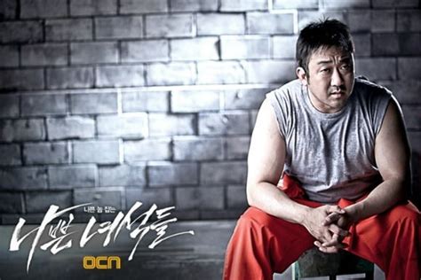 Lực Lượng Đặc Nhiệm 38 Luc Luong Dac Nhiem 38