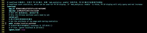 Leancloud问题 · Issue 943 · Fluid Devhexo Theme Fluid · Github
