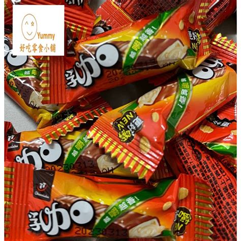 ｛蝦皮代開發票｝好吃零食小舖~77迷你乳加巧克力77乳加巧克 量販包3公斤 900 蝦皮購物