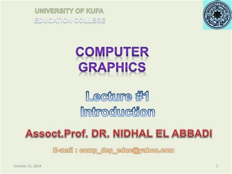 Ppt Computer Graphics Powerpoint Presentation Free Download Id5696493