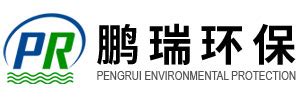 彗星式纤维过滤器 进口板式曝气器 无锡鹏瑞环保科技有限公司