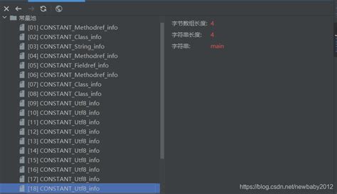Idea使用jclasslib Bytecode Viewer插件查看字节码bytecode Viewer Invoke Csdn博客