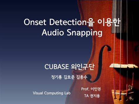 Solving Poisson Equation Using Conjugate Gradient Method And Its