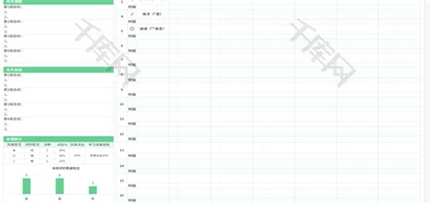 学生学习计划表excel模板 免费excel表格模板下载 千库网