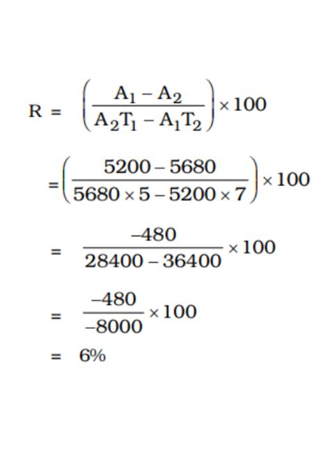 Simple Interest Questions And Answers