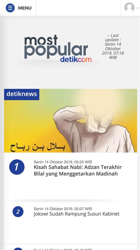 The Drop Down Button Overlaps The Username · Issue 12964 · Webcompatweb Bugs