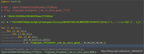 ctf 安全杂项（三） adfgx cipher csdn博客