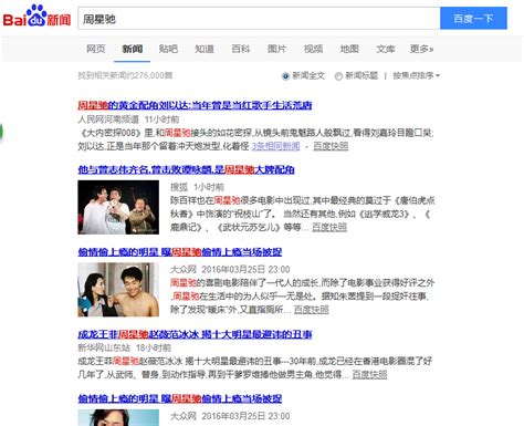 Htmlunit、client、jsoup爬取网页信息并解析 Csdn博客