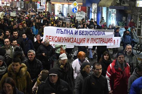 Против имперска Русия ッ Шествието в София на 7 04 2022г на протеста срещу руската агресия в