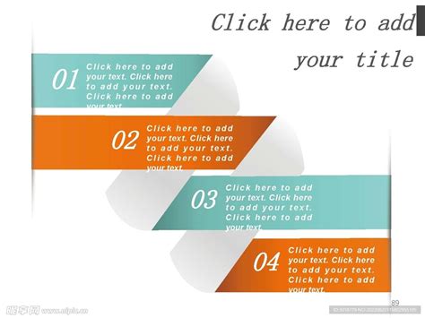 图表数据 设计图 广告设计 广告设计 设计图库 昵图网