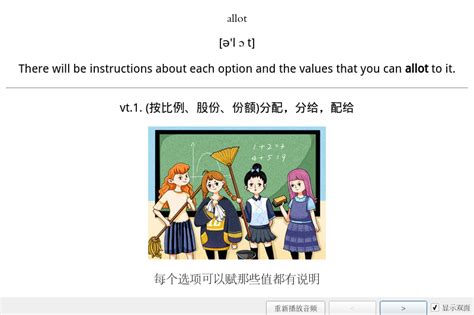 Anki Editor让你通过org Mode来创建anki Cards 暗无天日