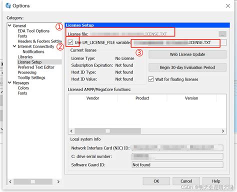 Quartus Ii编译出现以下错误：specified License Does Not Contain Information Required To Run The Quartus Ii