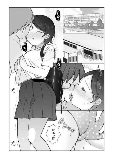 Artist Nagase Tooru Nhentai Hentai Doujinshi And Manga