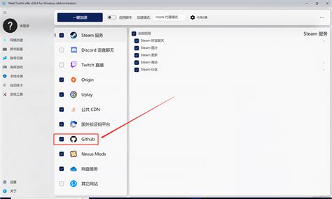 【极创】arduino入门之esp8266和esp32开发板的arduino环境配置arduino Esp8266 Esp32 Csdn博客