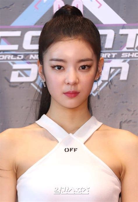 잇지 리아 볼 때마다 ㅋㅋ