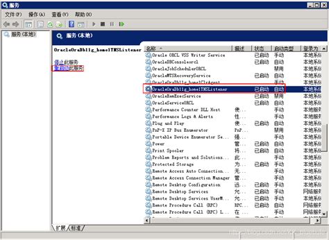 Arcsde 连接oracle 配置空间数据库（附带史上最全oracle安装步骤）arcsde 102 For Oracle 11g安装 Csdn博客
