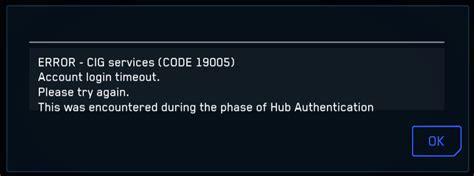 The Mystery Of 19005 Hub Authentication Error Long Read Star
