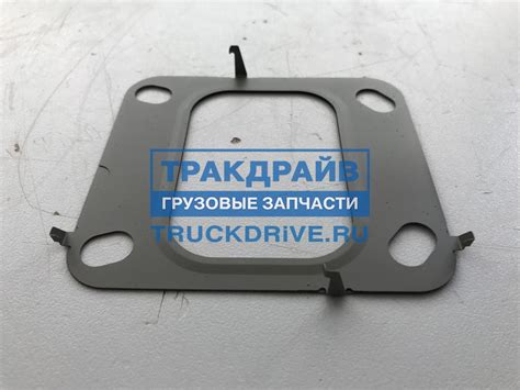 Прокладка турбины DAF XF 106 2106210 DAF купить недорого