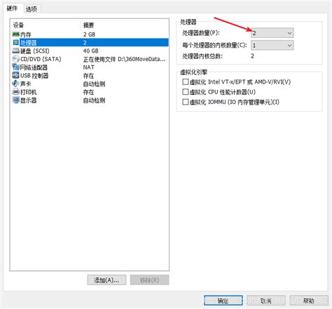 Ubuntu下编译卡死问题的常见解决方法unbuildx编译运行卡住 Csdn博客