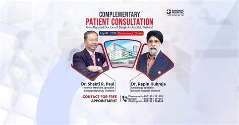 md rasel mahmud khan on linkedin if you think you have any undiagnosed illness and your heart