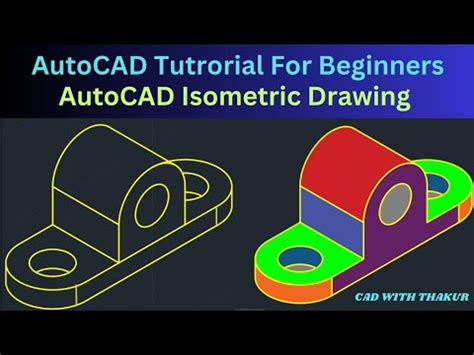 Autocad Isometric Drawing AutoCAD Tutorial For Beginners Autocad In Hindi
