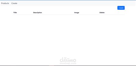 Crud Application مستقل