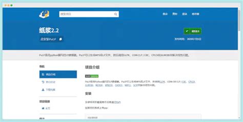 为程序员和新手准备的8大python工具 Python自带的编程工具 为程序员和新手准备的8大python工具 Python自带的编程工具