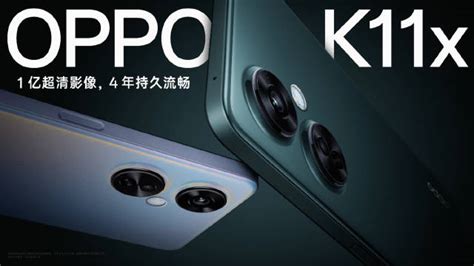 Oppo K X With Hz Display And W Charging To Launch On May