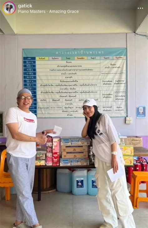 กระติก อิจศรินทร์ ย่องเงียบ ทำบุญครบรอบ 1 ปี แตงโม นิดา เพื่อนรักจากไป