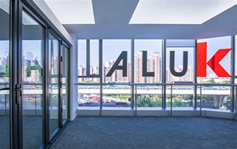 Aluk上海展厅暨设计工作室正式成立 新闻 Aluk