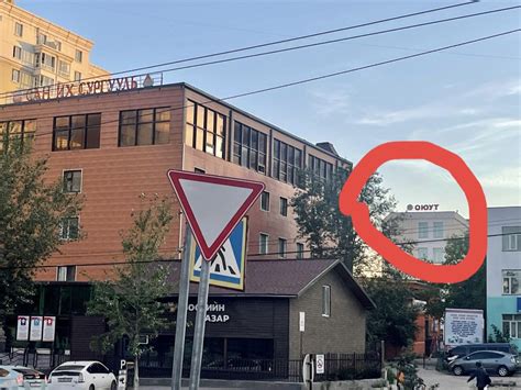 Архив албан Архив албан хэрэг хөтлөлтийн мэдээлэл