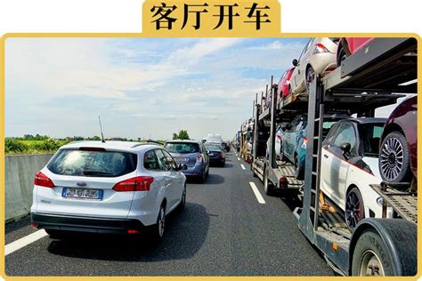 每年过年高速都堵车，前面第1辆车到底在干嘛 知乎