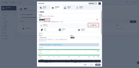 在 kubesphere 中部署高可用 redis 集群
