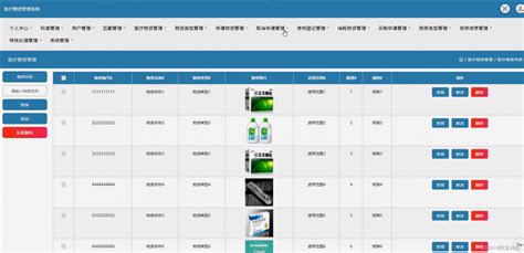 2023年计算机专业毕业设计选题有哪些（附源码） 源码巴士