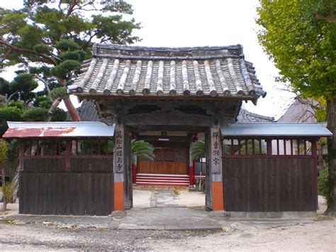 お地蔵さん さがの歴史文化お宝帳