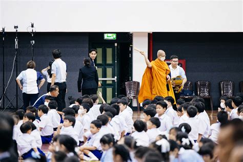 วันคล้ายวันสถาปนา รร สาธิต มศว ประสานมิตร ฝ่ายประถม ครบรอบ 68 ปี