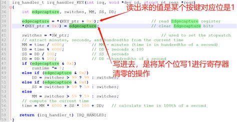 【faq】关于 Interval Timer Intel Fpga Ip 的 Edgecapture 寄存器的理解 Doreen的fpga