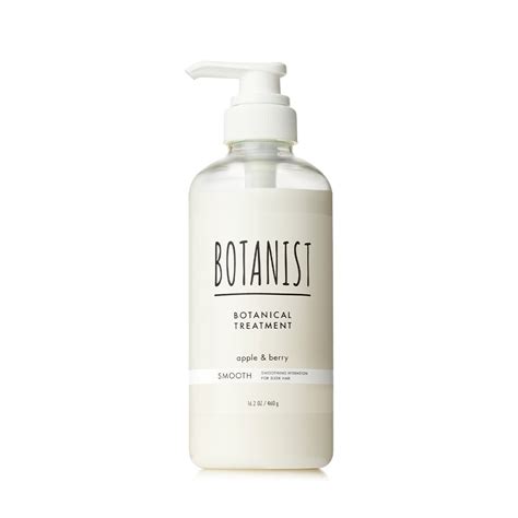 Botanist 植物性潤髮乳清爽柔順型 蘋果and莓果
