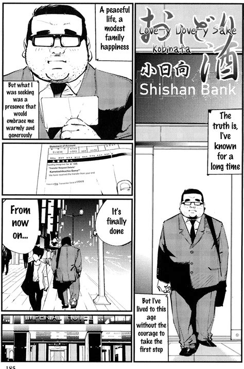 [kobinata] Love Y Dove Y Sake Samson No 341 2010 12 [eng] Myreadingmanga