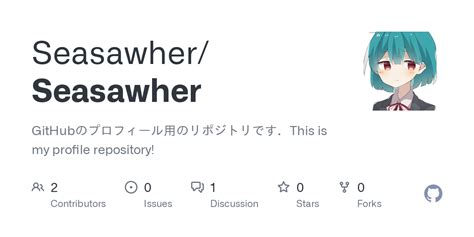 Seasawher Seasawher Discussions GitHub