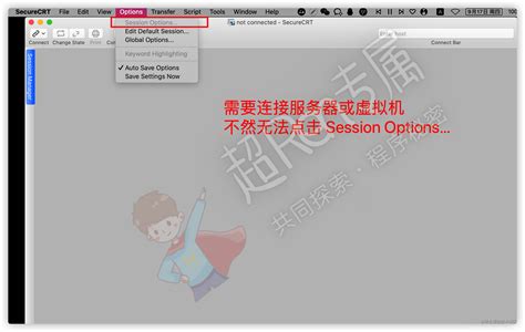 solve securecrt and securefx chinese garbled characters moment for technology