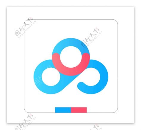 百度网盘图片素材 编号37567673 图行天下