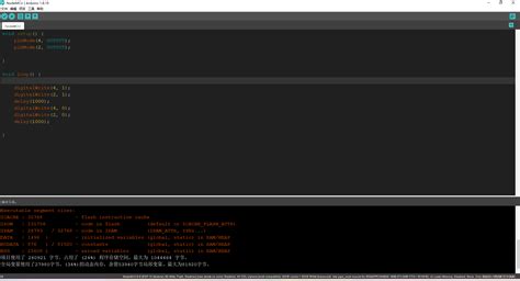 Arduino Ide安装与esp32esp8266开发环境搭建vscodecoyoo1510 华为开发者空间