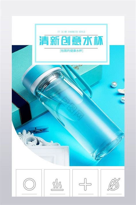 橘色硅胶表带图片 橘色硅胶表带素材免费下载 包图网
